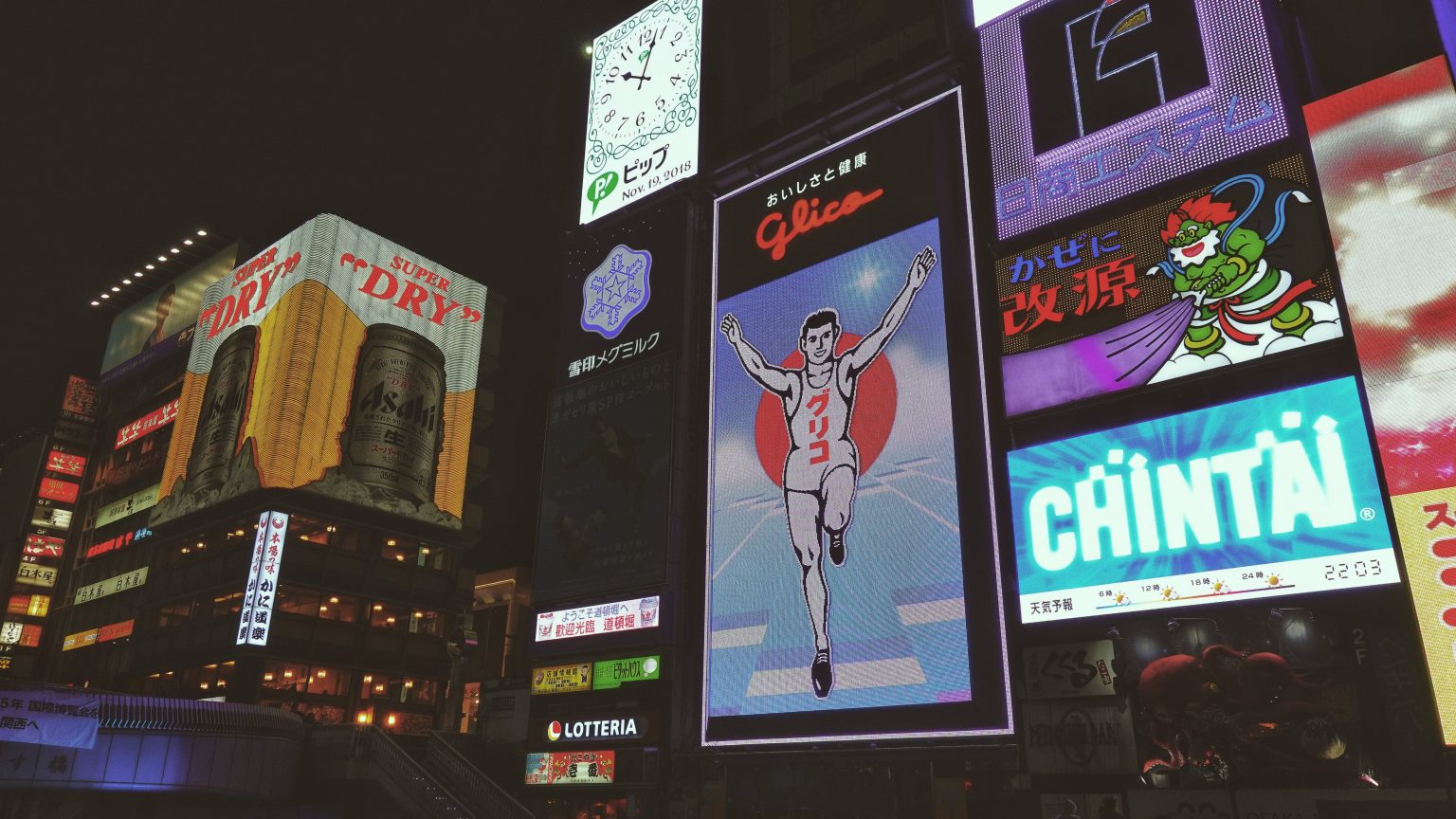 Meaning of 卍 (manji) and マジ卍 (Maji manji) in Japanese - Takashi's ...