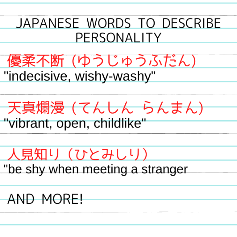 Meaning of 卍 (manji) and マジ卍 (Maji manji) in Japanese - Takashi's ...
